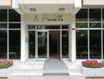 Ardem Hukuk (Fenerbahçe Mah., Hacı Mehmetefendi Sok., 24A/4, Kadıköy, İstanbul), avukatlar  İstanbul'dan