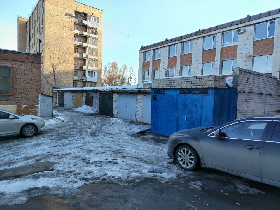 Garajlar Гаражно-строительный кооператив-814, Samara, foto
