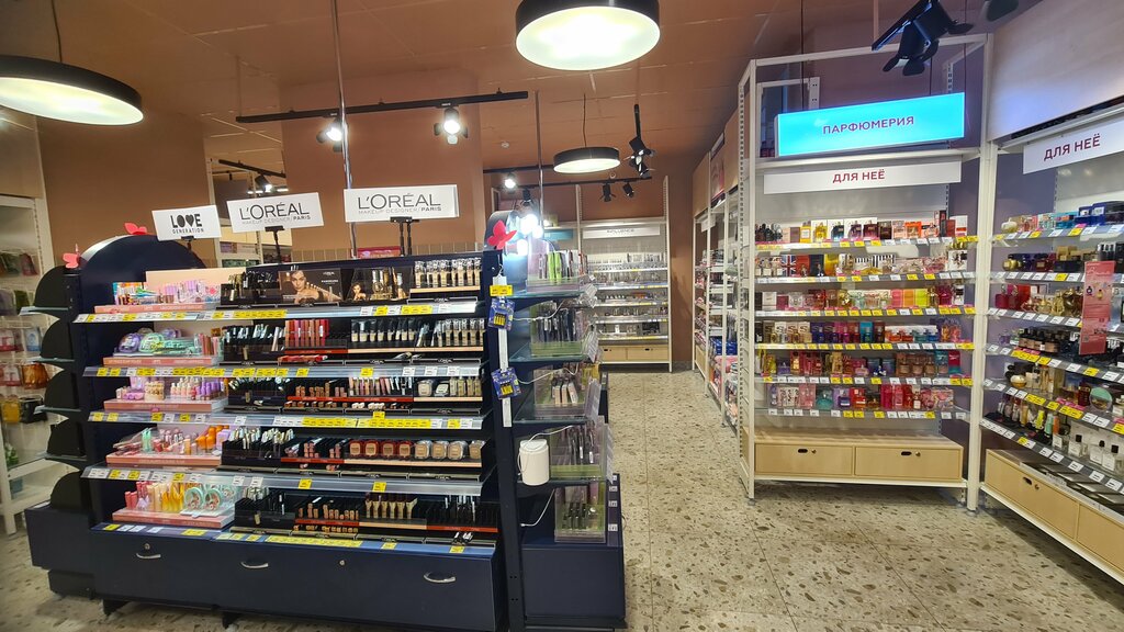 Kozmetik ve parfümeri mağazaları M. Kosmetik, Yekaterinburg, foto