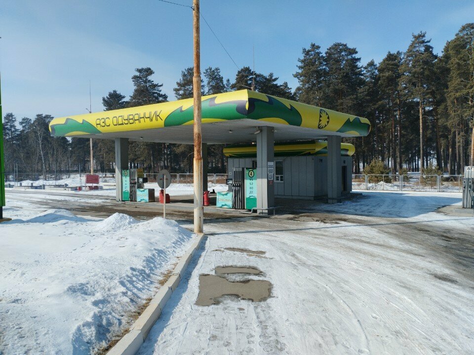Benzin istasyonu Azs Vesta, Angarsk, foto