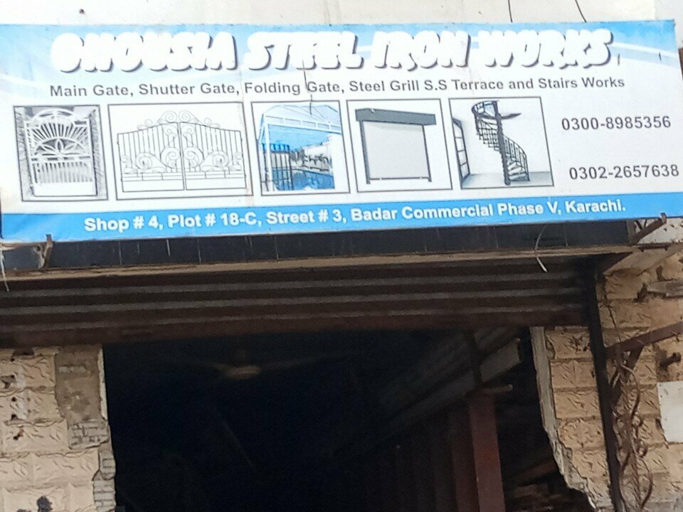 Metal ürün firmaları Ghousia, Karaçi, foto