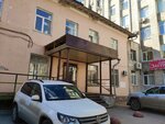 Судоклимат (Vatutina Street No:11), havalandırma sistemleri  Nijni Novgorod'dan