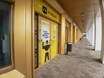 Fitroom.ru (Chelyuskina Street No:6), fitness kulüpleri  Saint‑Petersburg'dan