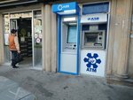 ABB ATM (Сity ​​of republican subordination Baku, Yasamal, Еsеd Еhmеdov Street, 125C), atm'ler  Bakü'den