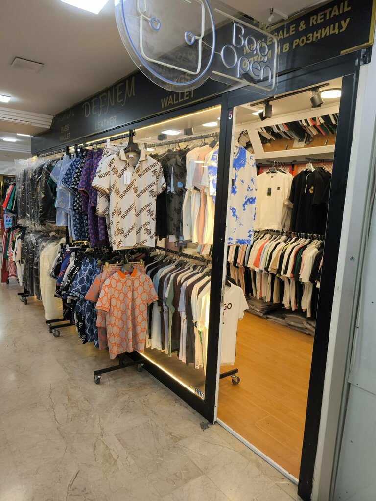 Giyim mağazası Defnem Leather, İstanbul, foto