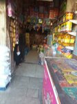 Raheem general store (Abul Hasan Isfahani Road No:B231, Gulzar E Hijri Scheme 33), büyük mağazalar  Karaçi'den