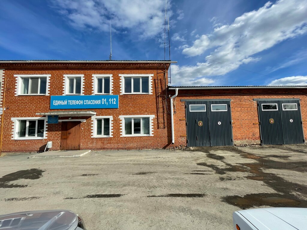 i̇tfaiye Pozharnaya spasatelnaya sluzhba, Sverdlovskaya oblastı, foto