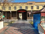 Choyxona (Ferghana), çayhane  Fergana'dan