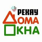 Okna Doma (ulitsa 3-go Internatsionala No:72), pencere üretim, satış ve montaj firmaları  Kolçugino'dan