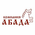 Abada Group (Dmitrovskoye Highway No:100с2), i̇nşaat ve tasarım hizmetleri  Moskova'dan