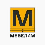 Mebelim (Istoricheskaya Street No:140А), mutfak mobilyaları  Volgograd'dan