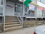 House (ulitsa Zhunisova No:2/13к15), beyaz eşya mağazaları  Almatı'dan