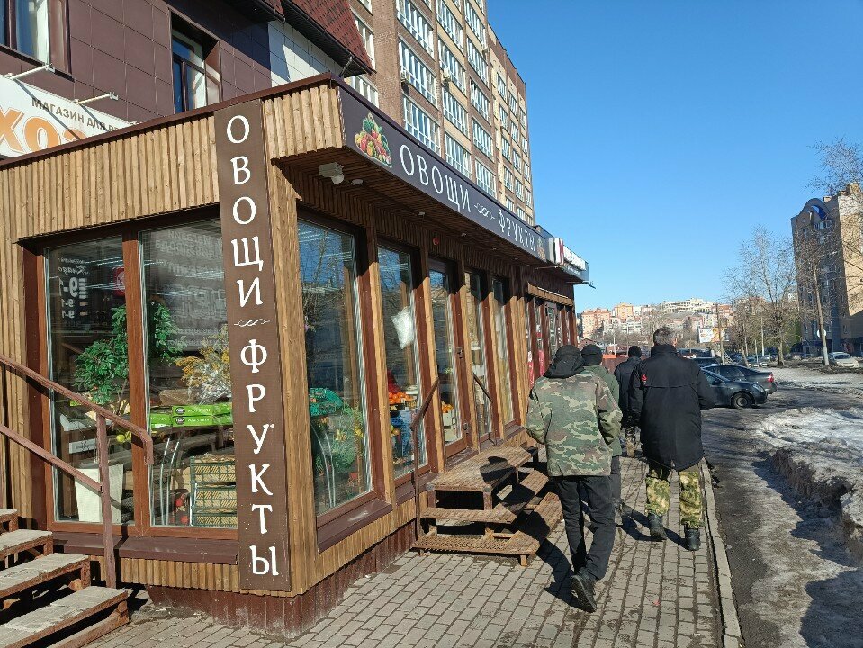 Manavlar Овощи фрукты, Kirov, foto