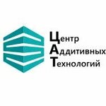 Центр Аддитивных Технологий Диполь (Promishlennaya Street No:19К), 3d hizmetler  Saint‑Petersburg'dan