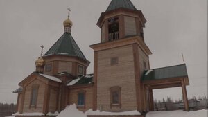 Храм во имя святителя Тихона, патриарха Всероссийского, Исповедника (Republic of Sakha (Yakutia), Mirninskiy rayon, Urban-Type Settlement of Chernyshevskiy), ortodoks kiliseleri  Saha Cumhuriyeti'nden (Yakutistan'dan)