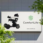 ComfortLife (Francyska Skaryny Street No:51к1, Minsk), engellilere yönelik ekipmanlar ve rehabilitasyon ürünleri  Minsk'ten