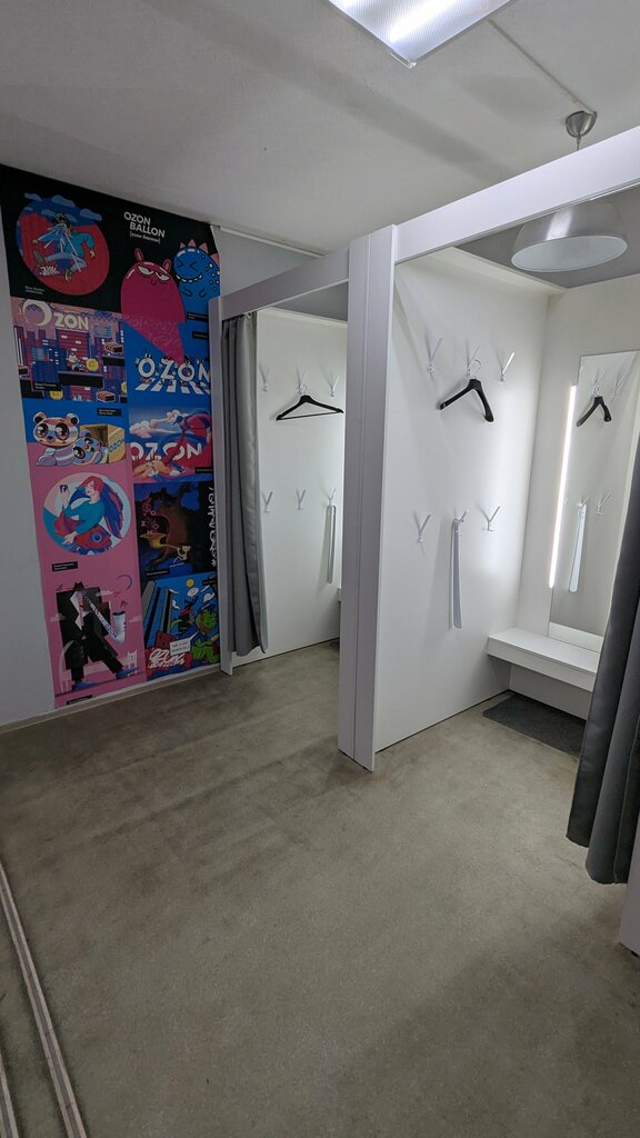 Teslimat noktası Авито, Rostov‑na‑Donu, foto