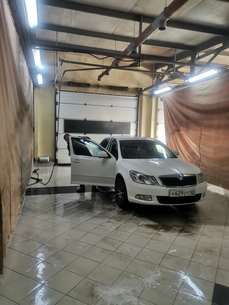Oto yıkama Автомойка, Maloyaroslavets, foto