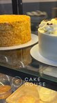 Cake House (Transportnaya Street No:30), kahve dükkanları  Seversk'ten