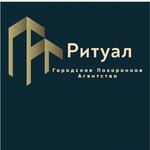 Ритуал (prospekt Mira No:41/1), cenaze hizmetleri  Ust‑Ilimsk'ten