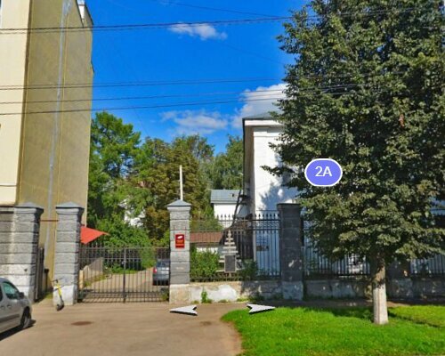 Medikal ürün firmaları Yarmedservis, Yaroslavl, foto