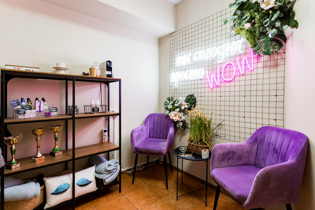 Kozmetoloji, kozmetik salonları Kabinet esteticheskoj kosmetologii, Moskova, foto