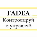 Fadea (ulitsa Kosmonavtov No:42А), yazılım firmaları  Kazan'dan