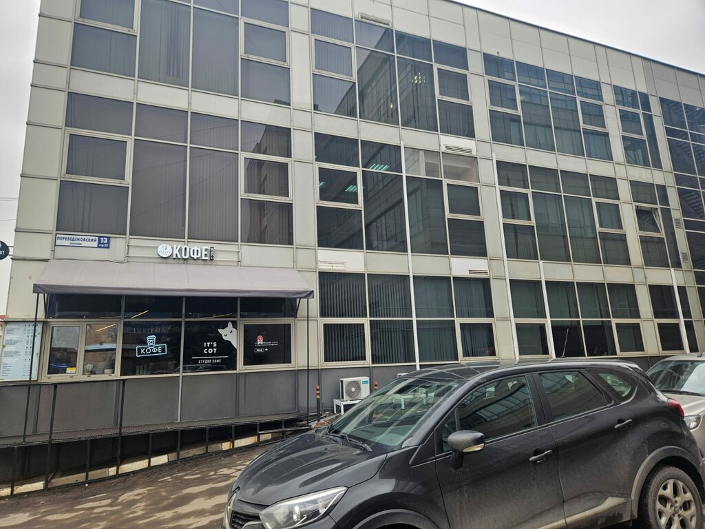 Proje enstitüleri, kurumları Геометрия 24, Moskova, foto