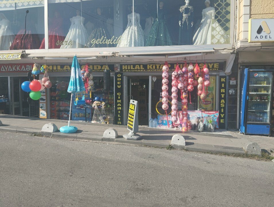 Market Hilal Gıda, İstanbul, foto