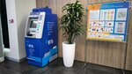 ВТБ (Leningradskiy Avenue No:35с1), atm'ler  Moskova'dan