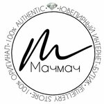 Мачмач (Gabrichevskogo Street No:10к1), kuyumcular  Moskova'dan