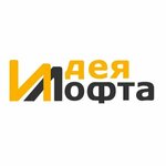 Idea Lofta (Kirova Avenue No:5/4), özel mobilya yapımı  Tomsk'tan