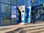 Qiwi (No:57А, Baıanaýyl shaǵyn aýdany), ödeme terminali  Almatı'dan