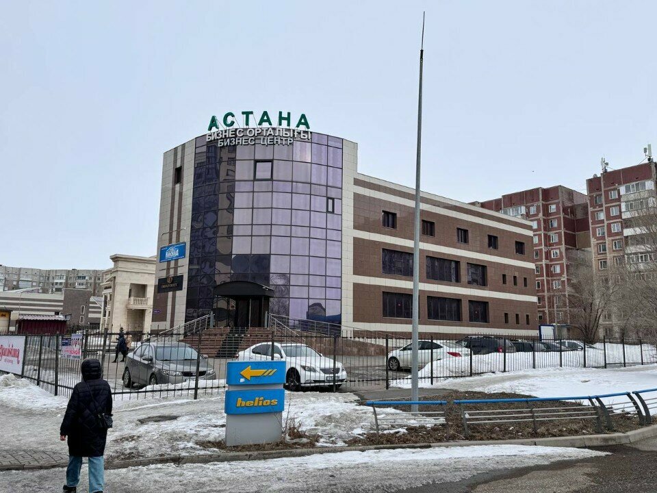 Bilgi güvenliği Kibc Technology, Karağandı, foto