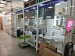АкваМир (Sverdlovsky Tract No:1Ж), banyo ve klozet mağazaları  Çeliabinsk'ten