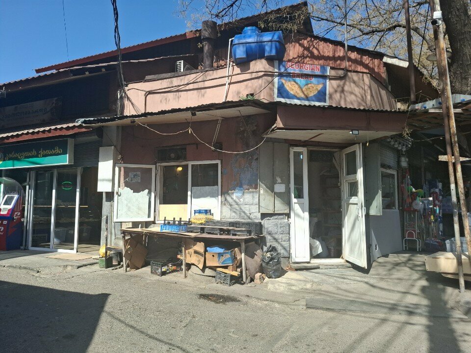 Ekmek fırını ქართული პური, Tiflis, foto