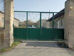 RollBerry (Tychyna Street No:55/2), suşi restoranı  Erivan'dan