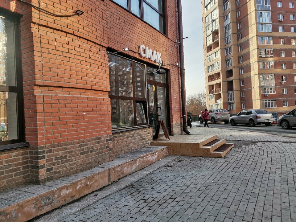 Fast food Смак, Novosibirsk, foto