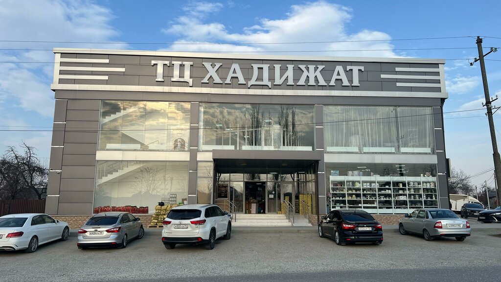 Yatak üreticileri Materazzo, Grozni, foto