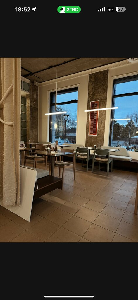 Kafe Delish, Astana, foto
