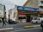 Konya Mevlana Ciğer Döner Salonu (Keçeci Piri Mh. Fatih Sultan Minberi Cd No:20/a, Okmeydanı, Beyoğlu, İstanbul), fast food  İstanbul'dan