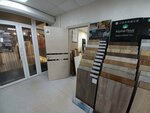 Паркет-напольное покрытие (Kulyova Street No:29), parke  Tomsk'tan