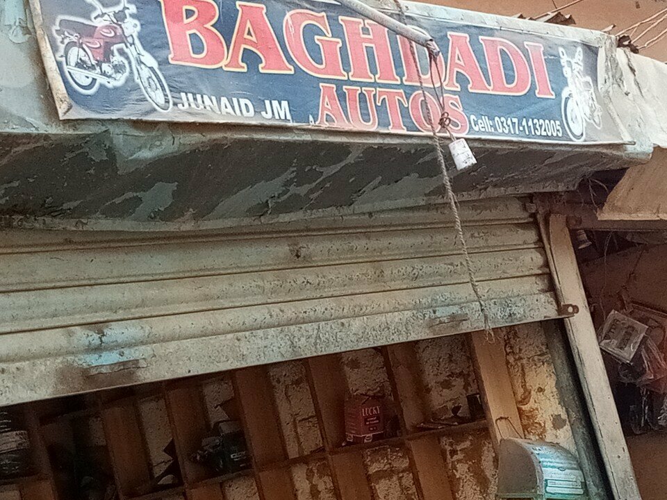 Motosiklet tamiri Baghdadi autos, Karaçi, foto