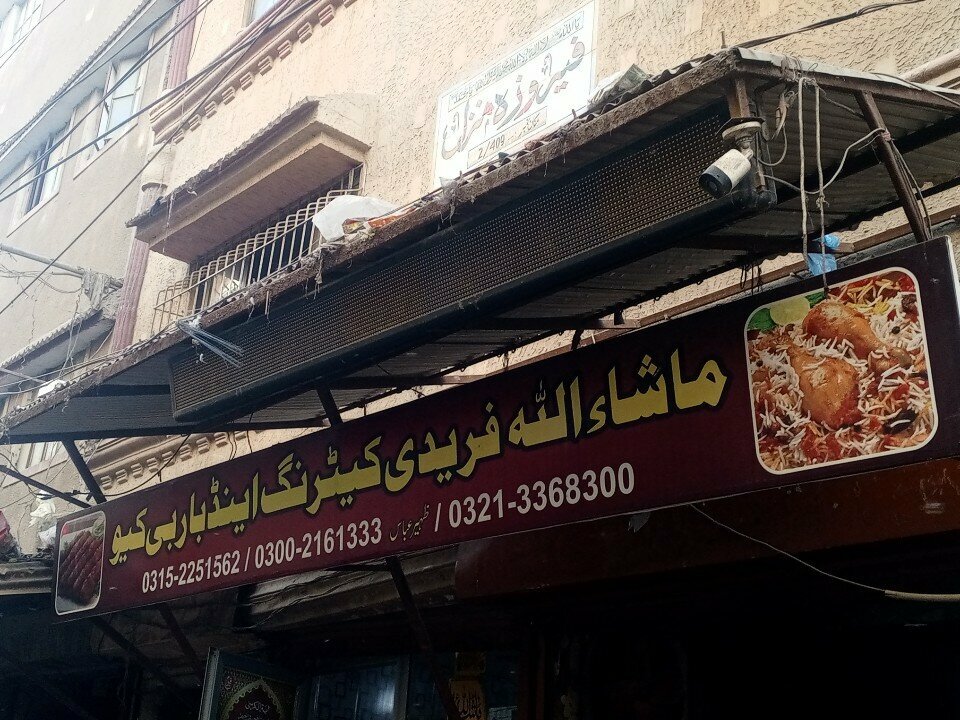 Kafe Mashallah fareedi catring, Karaçi, foto