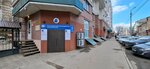 Sk nails (ulitsa imeni F.E. Dzerzhinskogo No:7/11), manikür-pedikür  Saratov'dan