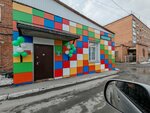 Аптека (Rabochaya Street No:19, posyolok Dvurechye), eczaneler  Novosibirskaya oblastından