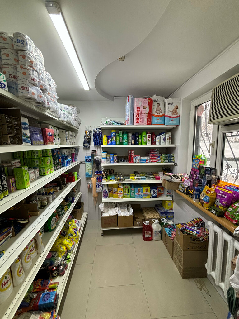 Market Emir, Almatı, foto