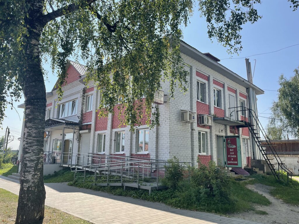 Sigorta şirketleri Росгосстрах, Myşkin, foto