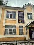 Салон красоты Виолетты Кузьминой (ulitsa Vosstaniya 1905 goda No:17), güzellik salonu  Aleksandrov'dan