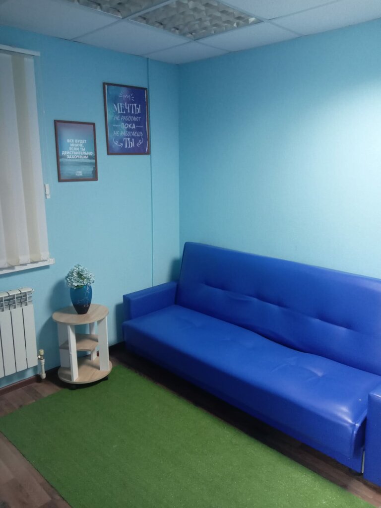 Madde bağımlılığı tedavi merkezi Скорый Доктор, Kostroma, foto